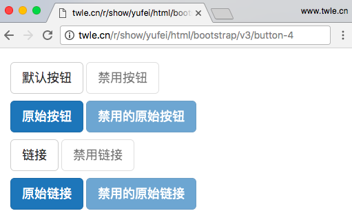 Bootstrap 按钮 Bootstrap 3 基础教程 简单教程,简单编程