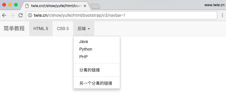 Bootstrap 导航栏 Bootstrap 3 基础教程 简单教程,简单编程