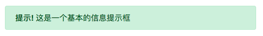 Bootstrap 4 信息提示框 Bootstrap 4 基础教程 简单教程,简单编程