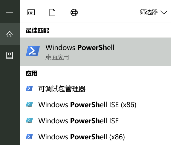 Elasticsearch 安装 Windows Elasticsearch 基础教程 简单教程,简单编程