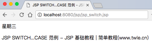 Jsp 基础语法 Jsp 基础教程 简单教程,简单编程