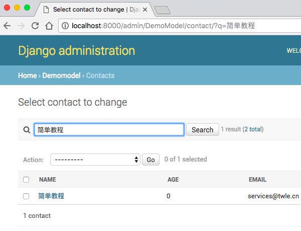 Django Admin 管理工具 Django Web 框架 简单教程,简单编程